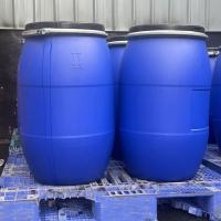 China Haminol 385 -Methylated Melamine Resin for sale