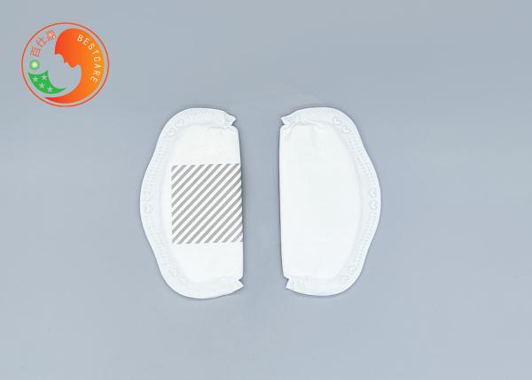 Quality 3D Contoured Organic Disposable Breast Pads With Highly Absorbent Inner Core for sale