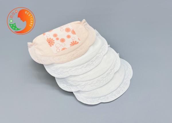 Quality Ultra Thin Disposable Nursing Pads Absorbent Stay Dry Nursing Breast Pads for sale
