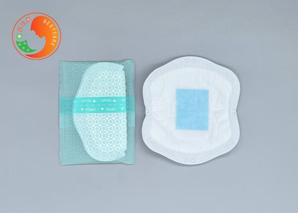 Quality Prevent Leak Disposable Breast Pads 24hrs Dryness Ultra Thin Breast Pads for sale