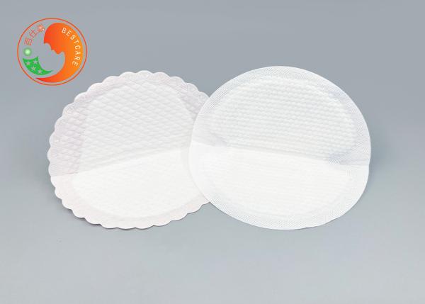 Quality Maternity Disposable Breast Milk Pads Customized Breastfeeding Nursing Breast for sale