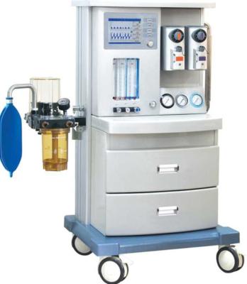 China CLY202  Cheap Price Anesthesy Machine for Hospital for sale