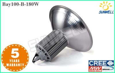 China 45°  90° 120° Beam Angle Reflector High Bay Lighting High Effeciancy for sale