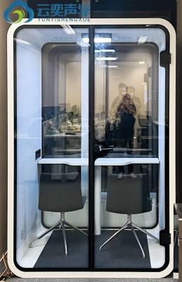 China Cabina acústica de silencio móvil a prueba de sonido en venta