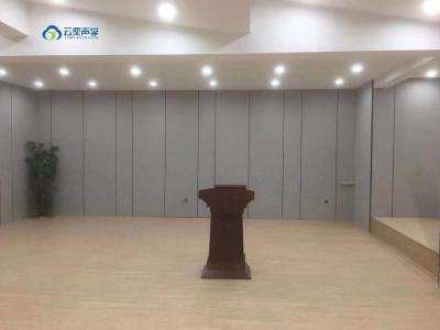 China Parede móvel Sala de conferências à prova de som Parede divisória móvel Divisor de parede Sistema de divisória deslizante dobrável à venda