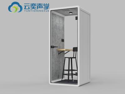 中国 単席オフィス会議ブース コンピュータデスク付き プライベートワーク用の移動式静寂 防音ブース オフィスポッド 販売のため