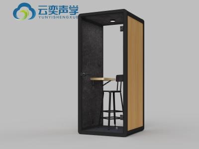 中国 単席オフィス会議ブース コンピュータデスク付き プライベートワーク用の移動式静寂 防音ブース オフィスポッド 販売のため