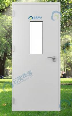 China Fabricante Fornecer Aço Portas insonorizadas Portas ignífugas Para sala de vídeo à venda