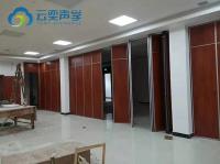 China Hanging Room Partition Divider with Sound Reduction for sale