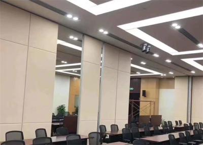 China estilo terminado à prova de som dobrável da mobília da parede de separação da espessura de 65mm à venda