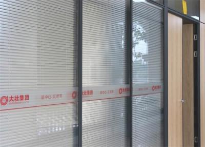 Cina La struttura di alluminio del divisorio ha temperato l'alto muro divisorio dell'ufficio di vetro in vendita