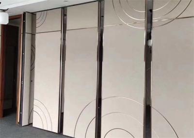 中国 手はホテルの大会のために防音移動可能な隔壁システムを作動させた 販売のため