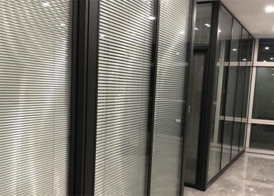 China Pared de división de cristal decorativa de alta calidad del más nuevo diseño modular de cristal de la oficina en venta