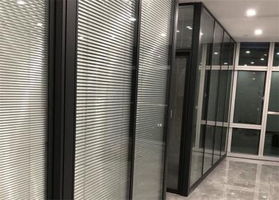 China Divisiones de cristal desmontables clásicas externas de las paredes de división de vidrio de la oficina en venta