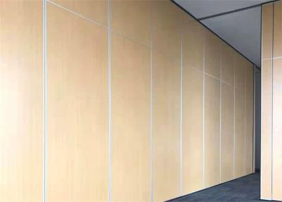 China MDF Material Conference Room Partitions , Movable Interior Partition Walls for sale