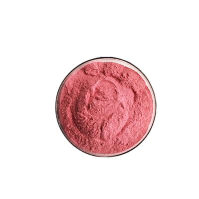 China 100% Natural Freeze Dried Cherry Juice Powder With Vitamin C And Antioxidants For Beverages And Supplements for sale