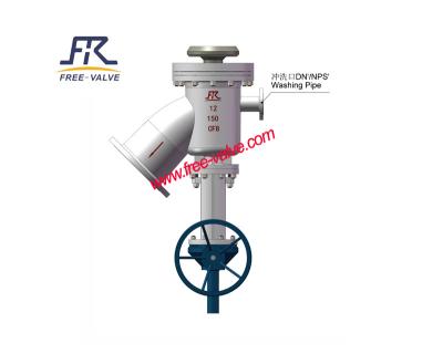 China Flusing Type Tank Bottom Valve Used for Coal Water Slurry System for sale
