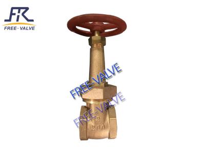 China bronze thread gate valve with rising stem,Bronze Non-Rising Stem Gate Valve for sale