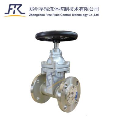 China Gate Valve with non rising stem stainless steel CF8 Rubber Wedge for sale