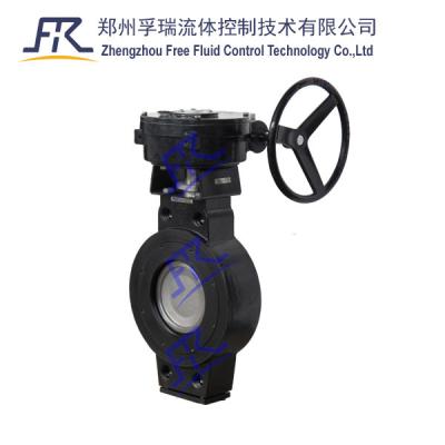 China Wafer type Double Offset High Performance Butterfly Valve DN150 for sale