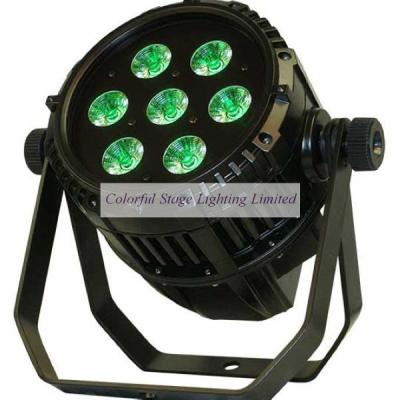 China el par al aire libre de 7x15W LED puede 5 en 1 en venta