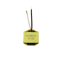 Quality Customize Free Samples New Power Transformer EQ2513 24V 12V Flat Stick Keychain for sale