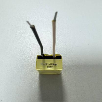 Quality EPC17 5+0 Vertical High-Frequency Mini High Voltage Flyback Transformer Switching Power Product Genre  2026 Newest Transformer - High Efficiency Industrial Voltage Converter. for sale