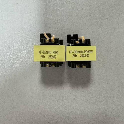 Quality Customized free sample fast charging transformer EE1910B-PD20W, input voltage 240V/230V/120V, flyback topology, frequency 50Hz. for sale