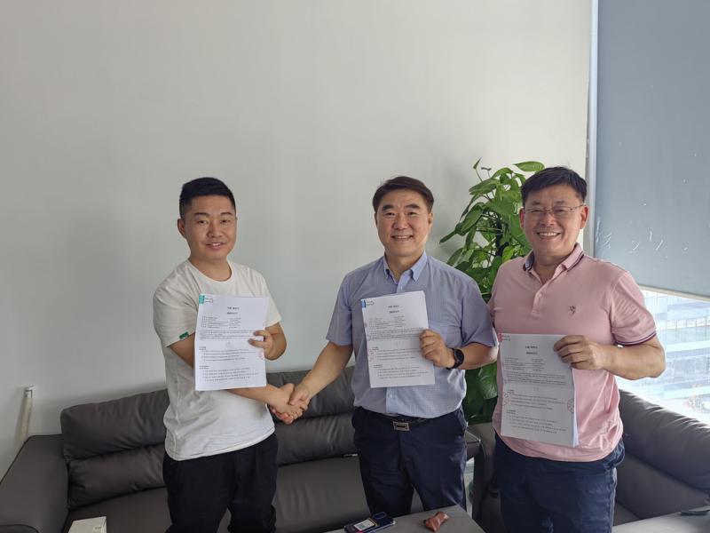Shandong Heyixin Metal Materials Co., Ltd