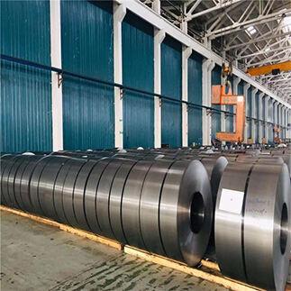 Carbon Steel Strip