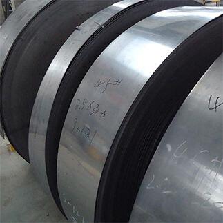 Carbon Steel Strip