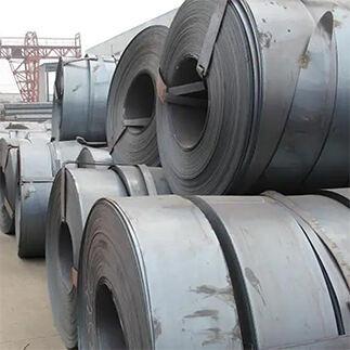Carbon Steel Strip