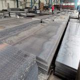 Cina Lamiera di acciaio rotolata 1000-12000mm dolce laminata a caldo del piatto di acciaio dello SGS BV in vendita