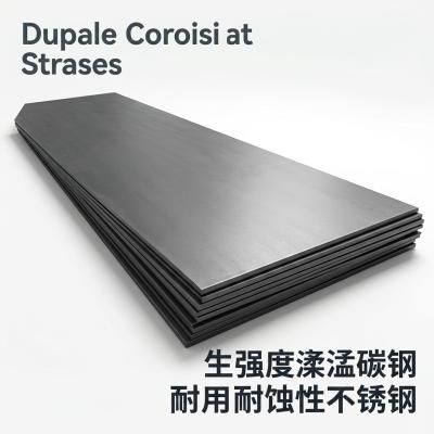 China Durable Construction Carbon Steel Plate Q345B Hot Rolled 4mm-100mm Weather Resistant for Building and Infrastructure for sale