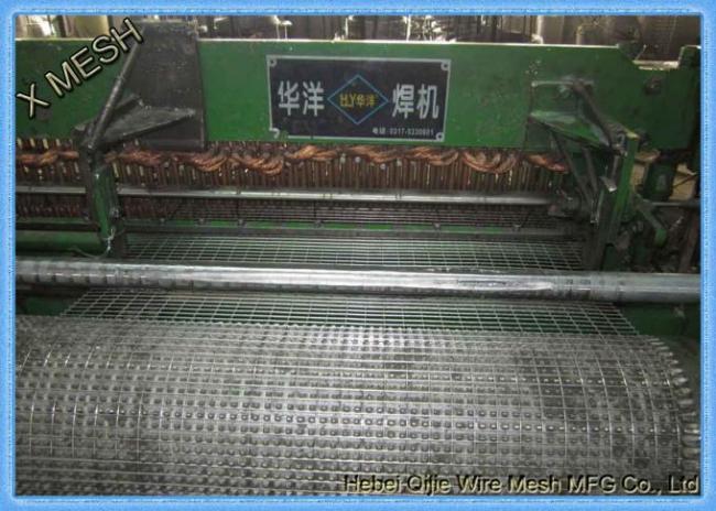 Hebei Qijie Wire Mesh MFG Co., Ltd factory production line 7