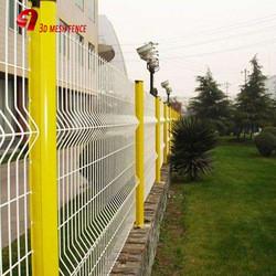 China 4ft X 6ft PVC Coated Welded Wire Mesh Panel With 3D Bending Curves Fencing v Curved Welded Mesh Fencing for sale