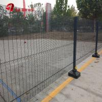 China High Security Galvanized and Electrostatic Polyester Powder Coated Fence for Garden for sale