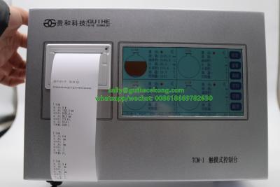 China Guihe factory high tech famous brand gas station tank monitoring system, fuel dispenser tank monitor system for sale