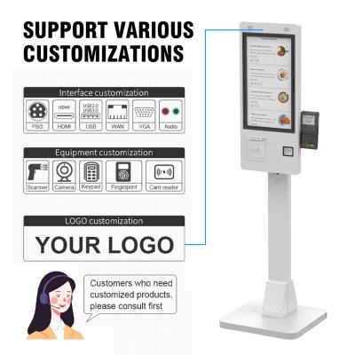 Cina Chiosco interattivo self-service di pagamento con schermo touch da pavimento da 21,5", 24", 27", 32" pollici con IPS 1080P in vendita