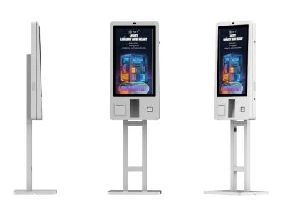 China 21.5inch Vertical Touchless Self-Service Terminal Payment Kiosk for sale