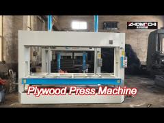 MJQ50T Plywood Press Machine 100T-300T Cold Press Machine For Plywood