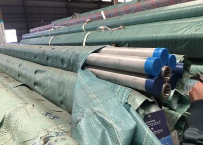 China Superheater Carbon Steel Seamless Tube / API 5L ASME A53 GR B Seamless Cs Pipe for sale