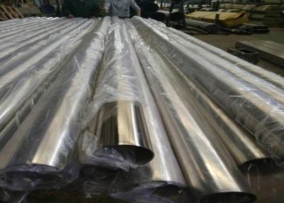 Cina Il titanio ha ricoperto il tubo saldato decorativo di acciaio inossidabile di TP316L 406.4mm in vendita
