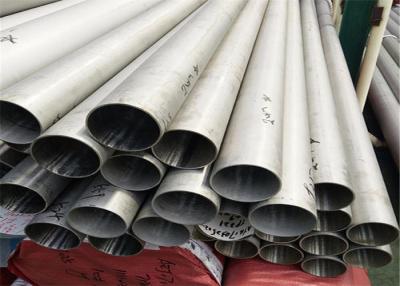Cina Il titanio ha ricoperto il tubo saldato decorativo di acciaio inossidabile di TP316L 406.4mm in vendita