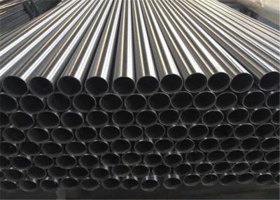 China ASTM 304L 304 OD 6.00mm Seamless Stainless Tube for sale