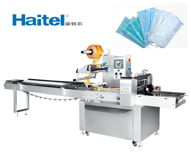 生産機械を自動にする良質の外科手術用マスク