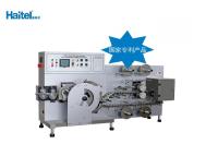 China High Speed Sweet Manufacturing Machine , Special Shape Lollipop Packaging Machine for sale