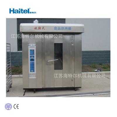 Cina forno rotativo industriale del forno 100l, biscotto elettrico del riscaldamento che forma macchina in vendita