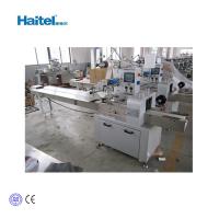China 350 Bags/Min Horizontal Packaging Machine for sale