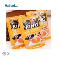 China Multifunctional Seal Powder Pouch Packing Machine for sale